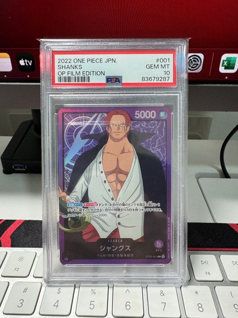PSA 10 Shanks One Piece Card Film Edition Reverse Holo Luffy Nami Zoro ...
