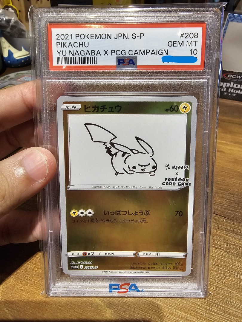 PSA 10 Yu Nagaba x Pikachu Promo Card 208/S-P, Hobbies & Toys, Toys & Games on Carousell