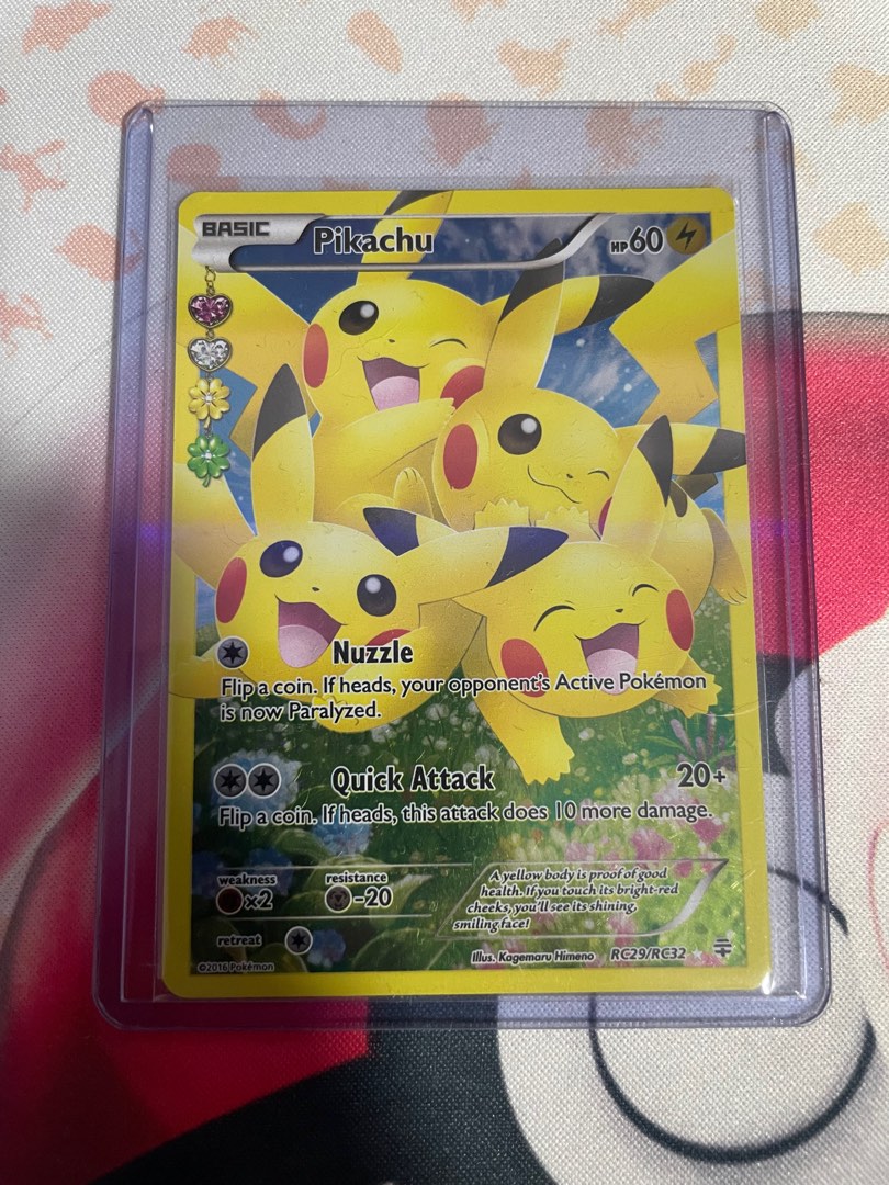 Radiant Collection Pikachu Full Art Generations 20th Anniversary ...