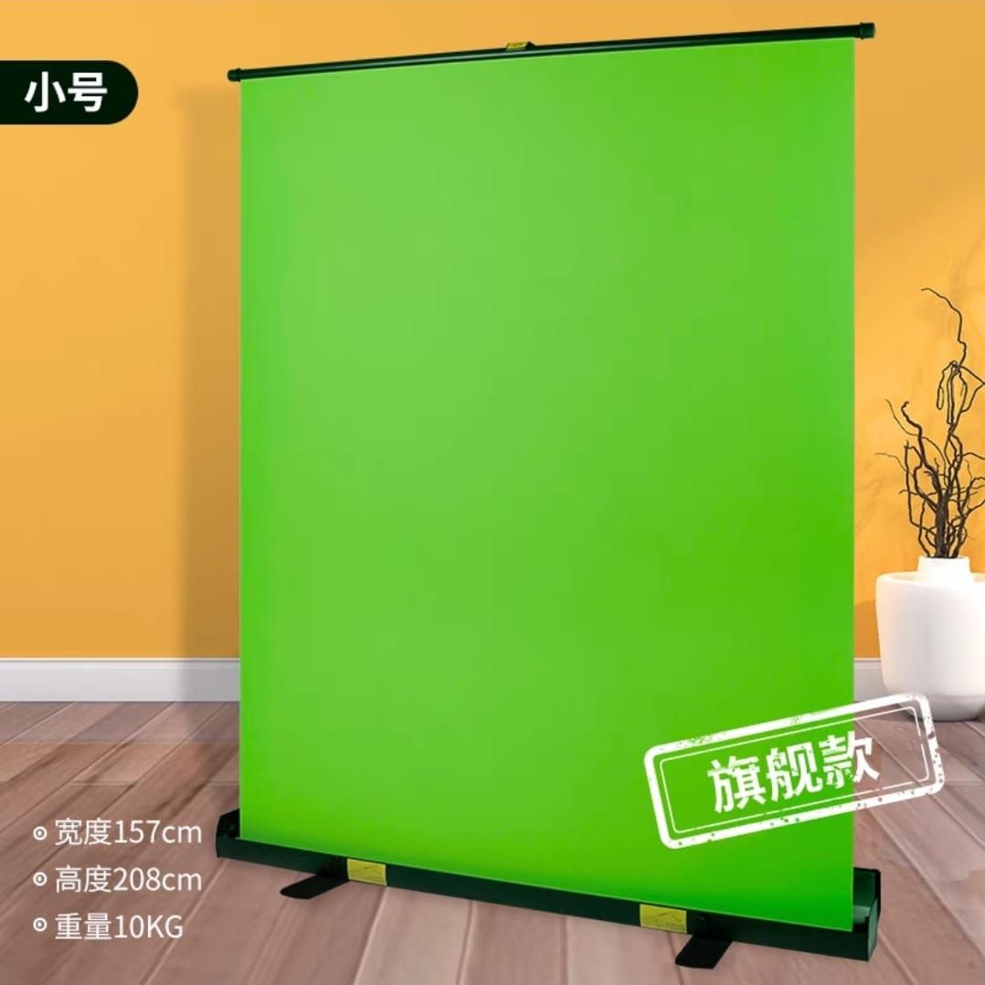 Retractable green screen, Photography, Photography Accessories ...