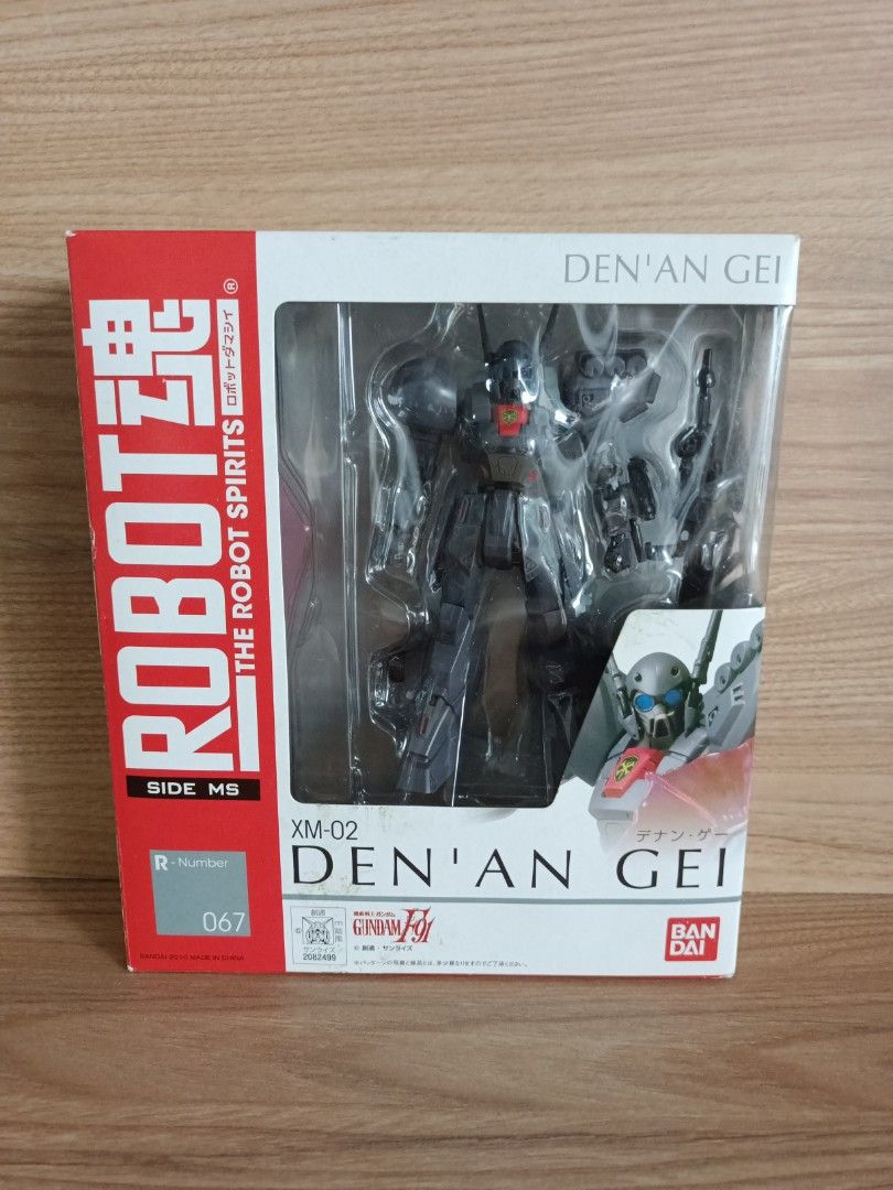 ROBOT SPIRITS XM-02 DEN'AN GEI, Hobbies & Toys, Toys & Games on Carousell
