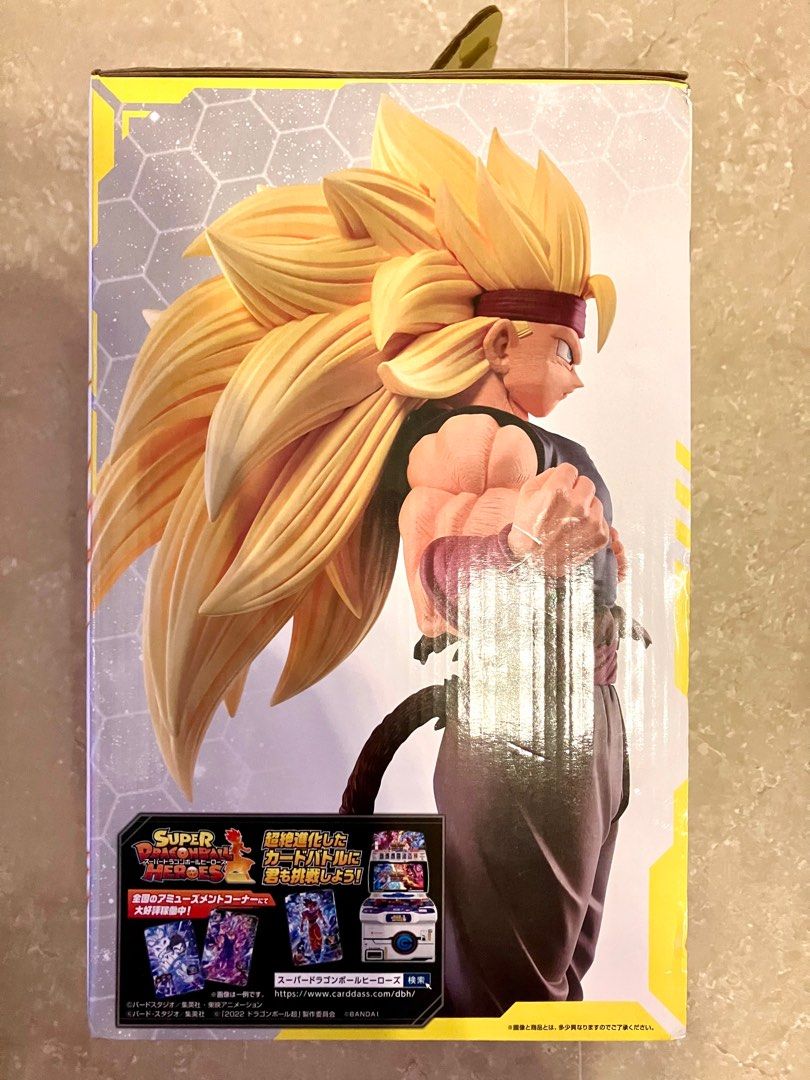 一番SDBH 連限定咭 Super DragonBall Heroes 5th mission C賞 大型figure , 連店頭限定咭一張 ...