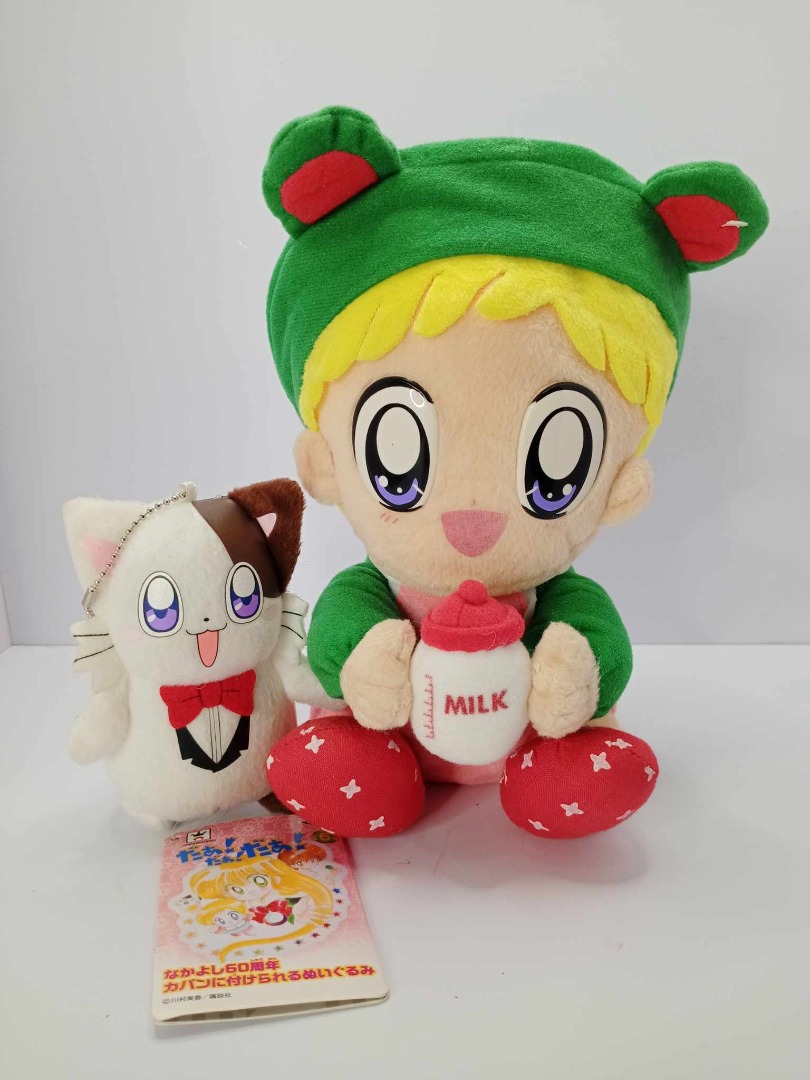 SET: Retro Ruu and Wannya Daa Daa Daa!/ UFO Baby Anime Plush Toy ...
