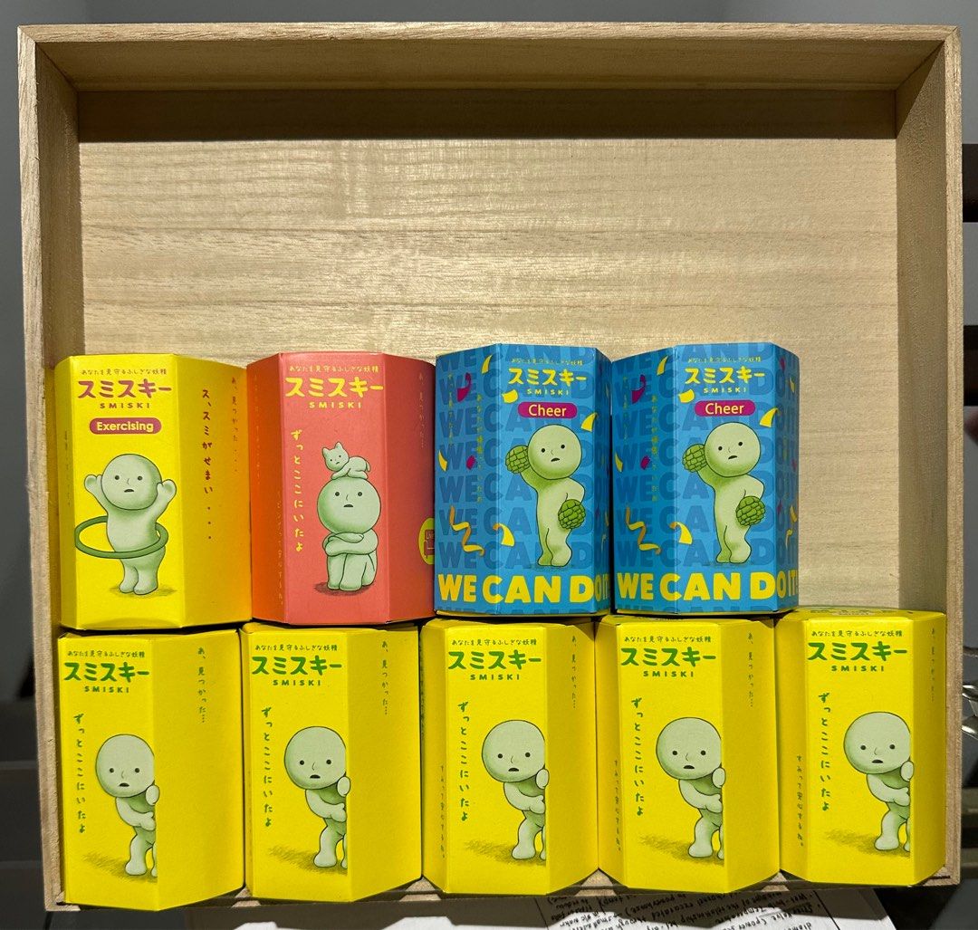 SMISKI Blind Box (Exercising, Cheer and Series 1 left), Hobbies & Toys ...