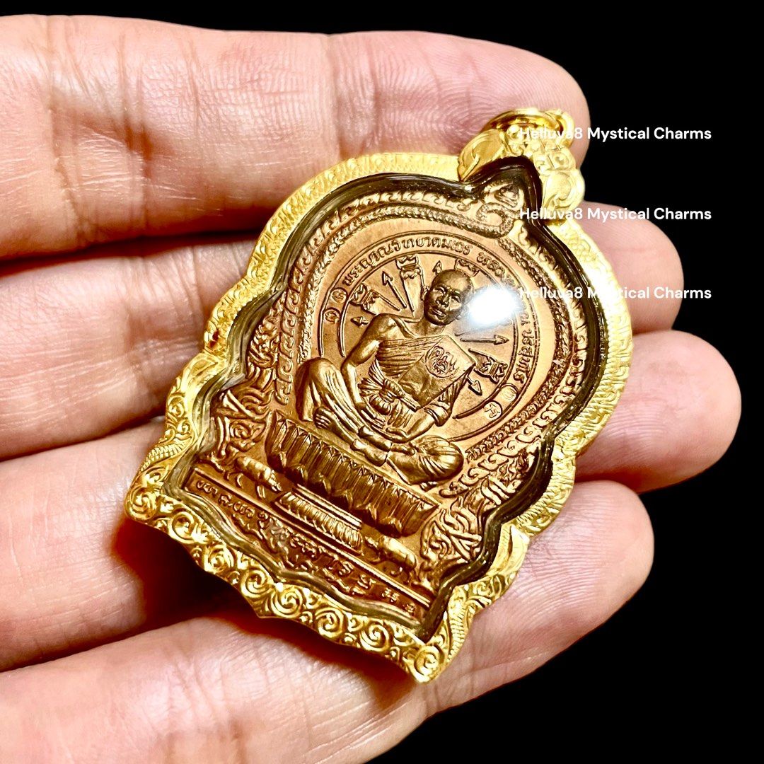 S/No 8, Rarest 6 Codes Chanaman LP Koon Nang Phan, Wat Ban Rai BE2537 ...