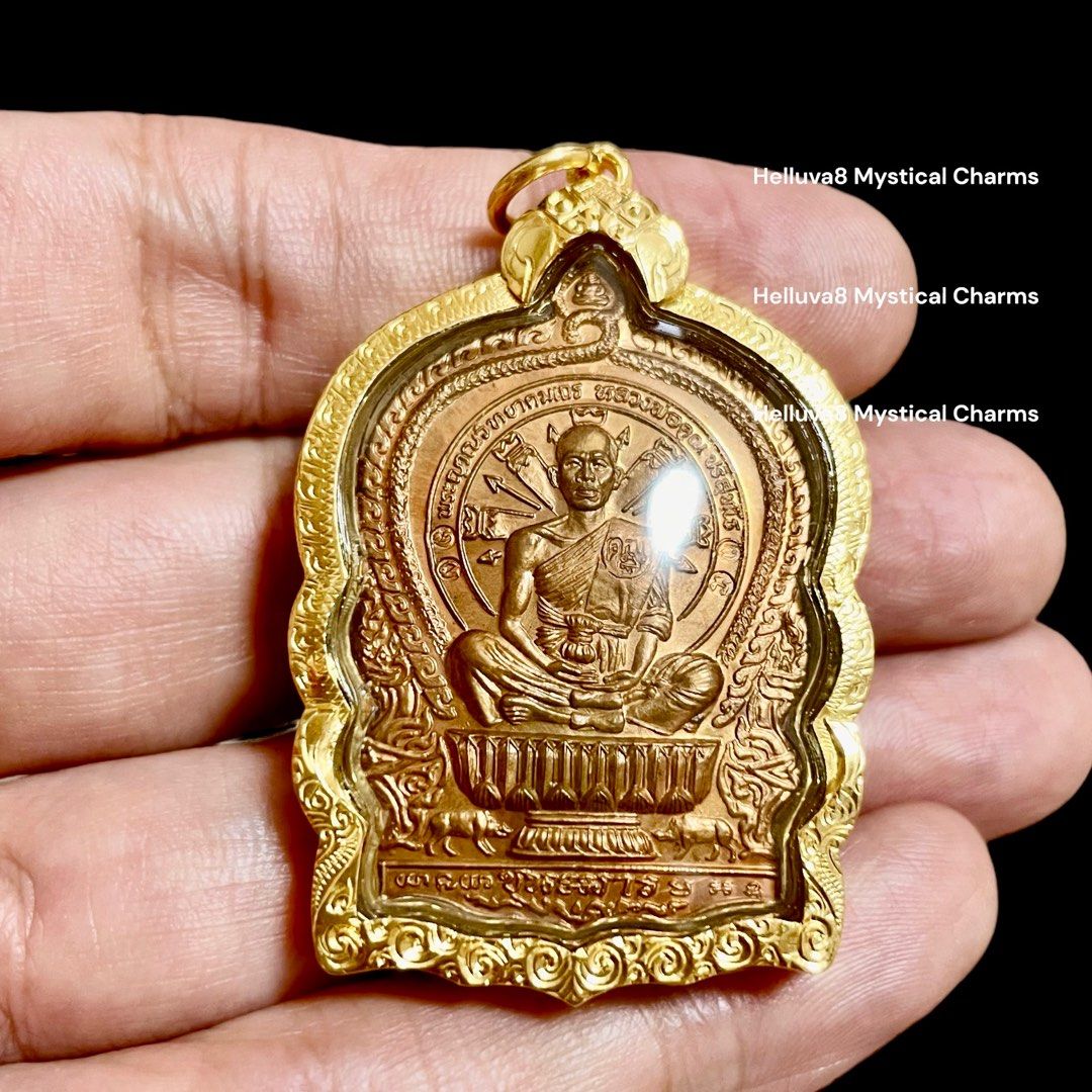 S/No 8, Rarest 6 Codes Chanaman LP Koon Nang Phan, Wat Ban Rai BE2537 ...