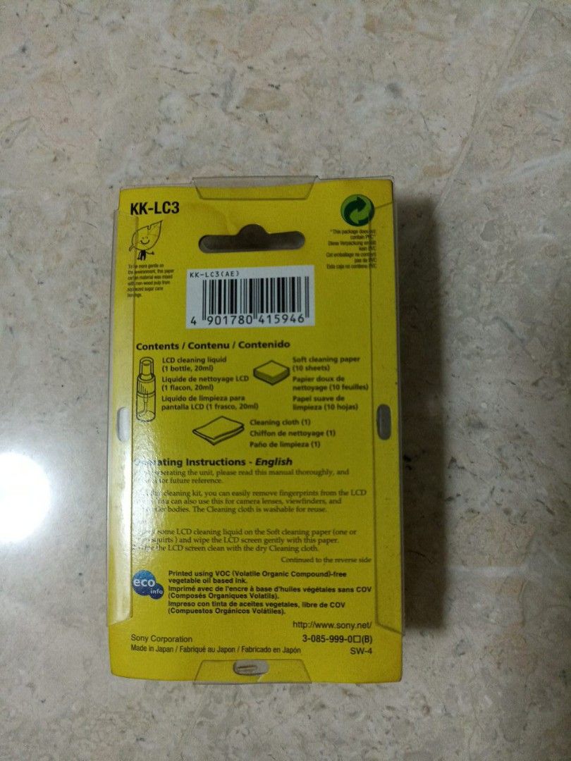 Sony LCD LED TV Screen Cleaner, TV & Home Appliances, TV ...