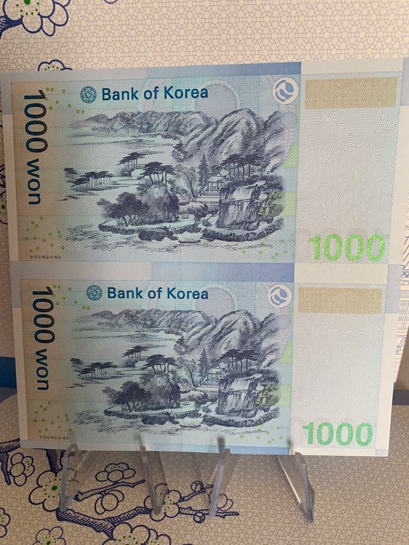 South Korea 2007 1k Won Yi Hwang Banknotes Date of First Issue 22 ...