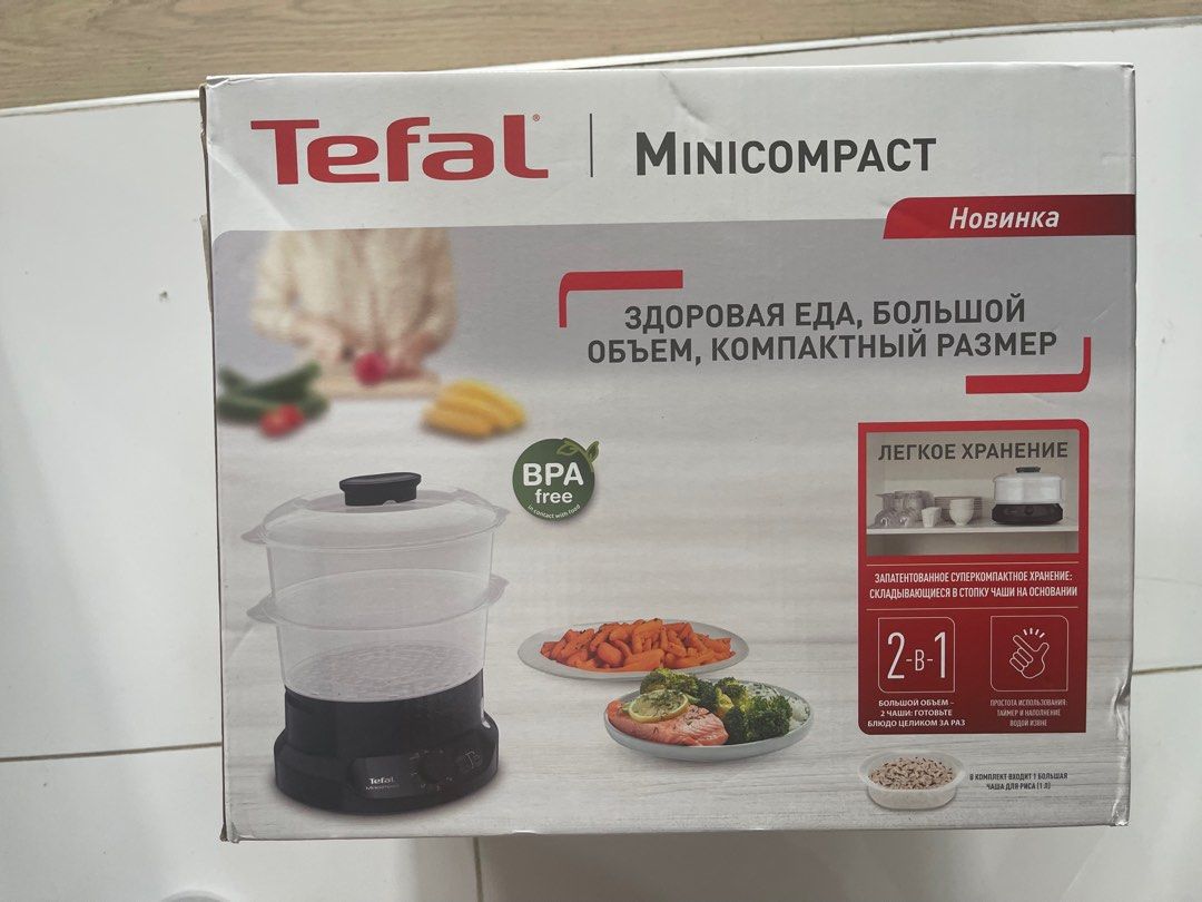 Tefal minicompact cooker, TV & Home Appliances, Kitchen Appliances ...
