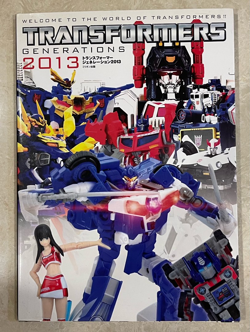 Transformer Generations 2013 (Art Book) Japanese, Hobbies & Toys, Books ...