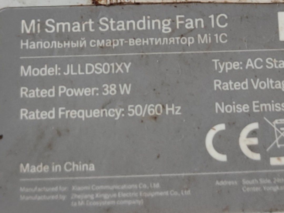 Xiaomi smart Standing Fan 1c, Furniture & Home Living, Lighting & Fans ...
