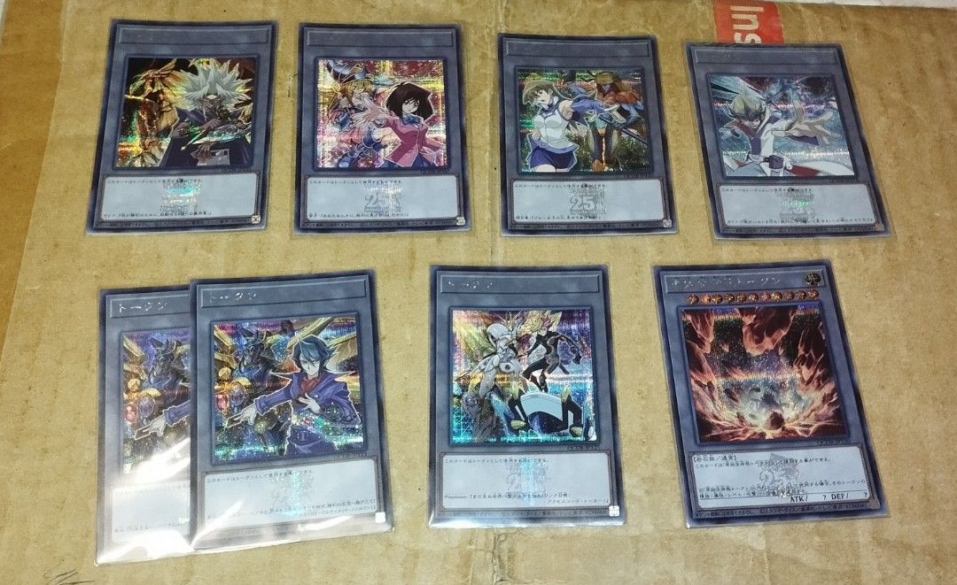 Yugioh - Quarter Century Duelist Box Singles [QCDB], Hobbies & Toys, Toys & Games on Carousell