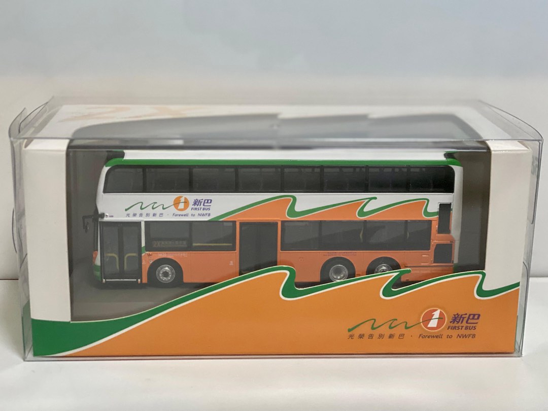 1/76 NWFB 5839 新巴2x 巴士模型, 興趣及遊戲, 收藏品及紀念品, 明星周邊 - Carousell
