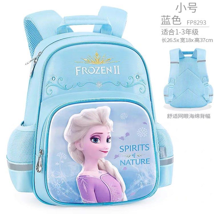 3D Frozen II School Bag, Disney Frozen 2 Princess Backpack Elsa Bag ...
