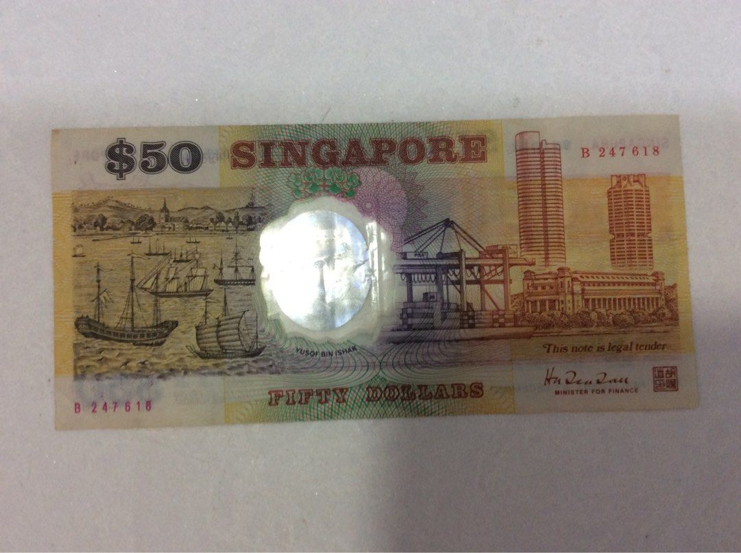 $50 Old Plastic Note, Hobbies & Toys, Memorabilia & Collectibles ...
