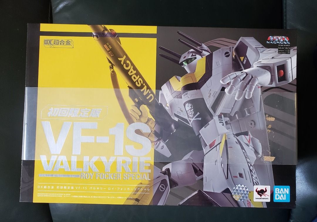 (可油麻，旺角)全新 現貨 初回限定版 日版 Vf-1S 主機 Vf-1 DX 超合金 超时空要塞 基利 VF-1S Macross 福卡 ...