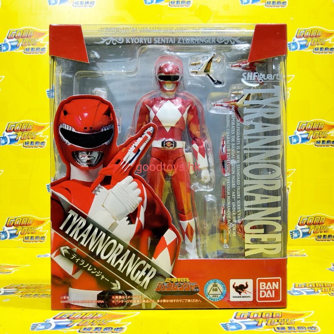 全新未開封 魂商店限定 BANDAI 恐龍戰隊 SHF ARMED TYRANNORANGER & DRAGONRANGER ...