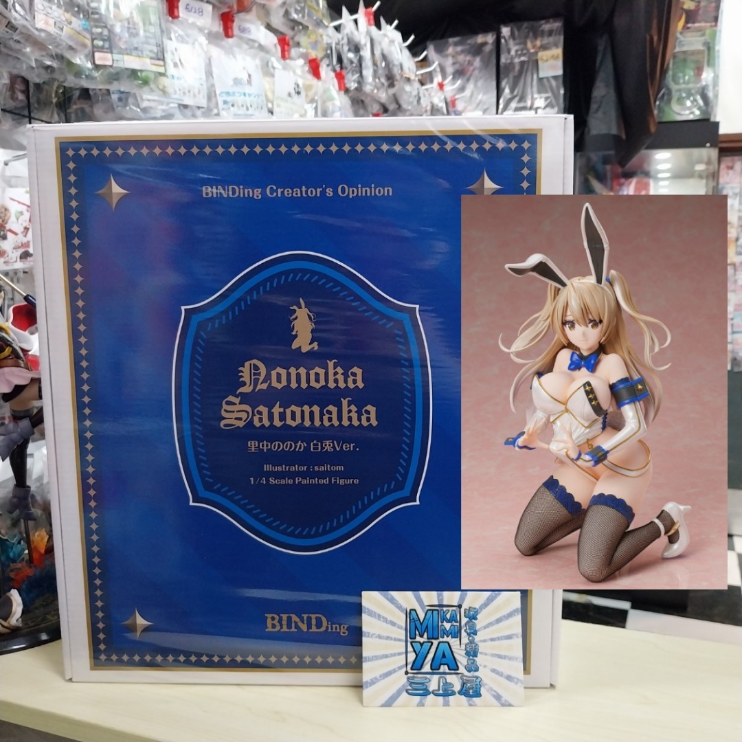 🚫 ️已售罄 ️🚫SOLD OUT🚫 ️商品缺貨 ️🚫 三上屋 日版現貨 Native BINDing 1/4 里中乃乃香 白兔Ver. : saitom 原作插畫原創角色 / 1-4 ...