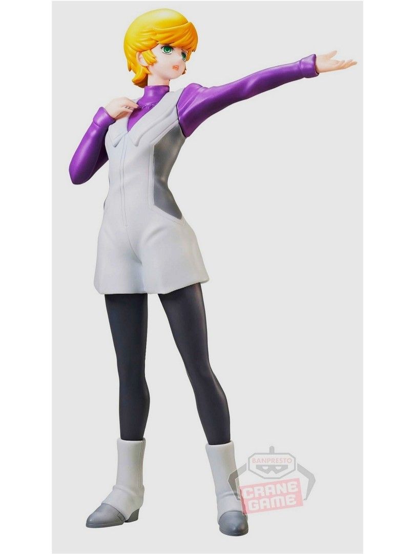 - AUDREY BURNE aka MINEVA ZABI - *DOZLE ZABI: DAUGHTER * - MOBILE SUIT GUNDAM - " UC 0096 ...