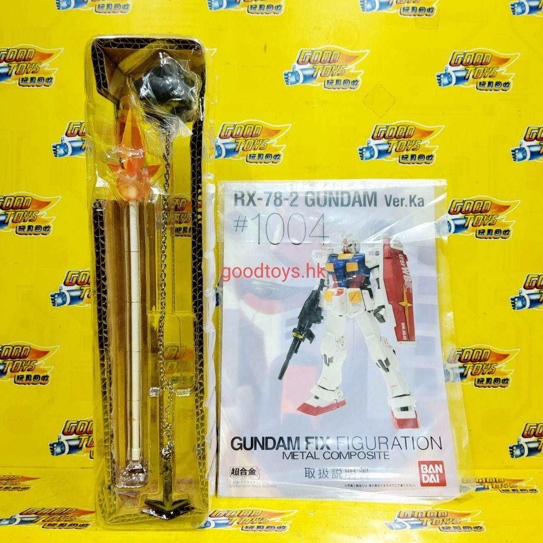 中古已開封 BANDAI 高達 超合金 GFFMC GUNDAM FIX FIGURATION METAL COMPOSITE 1004 R-78-2 GUNDAM VER.KA, 興趣及遊戲 ...