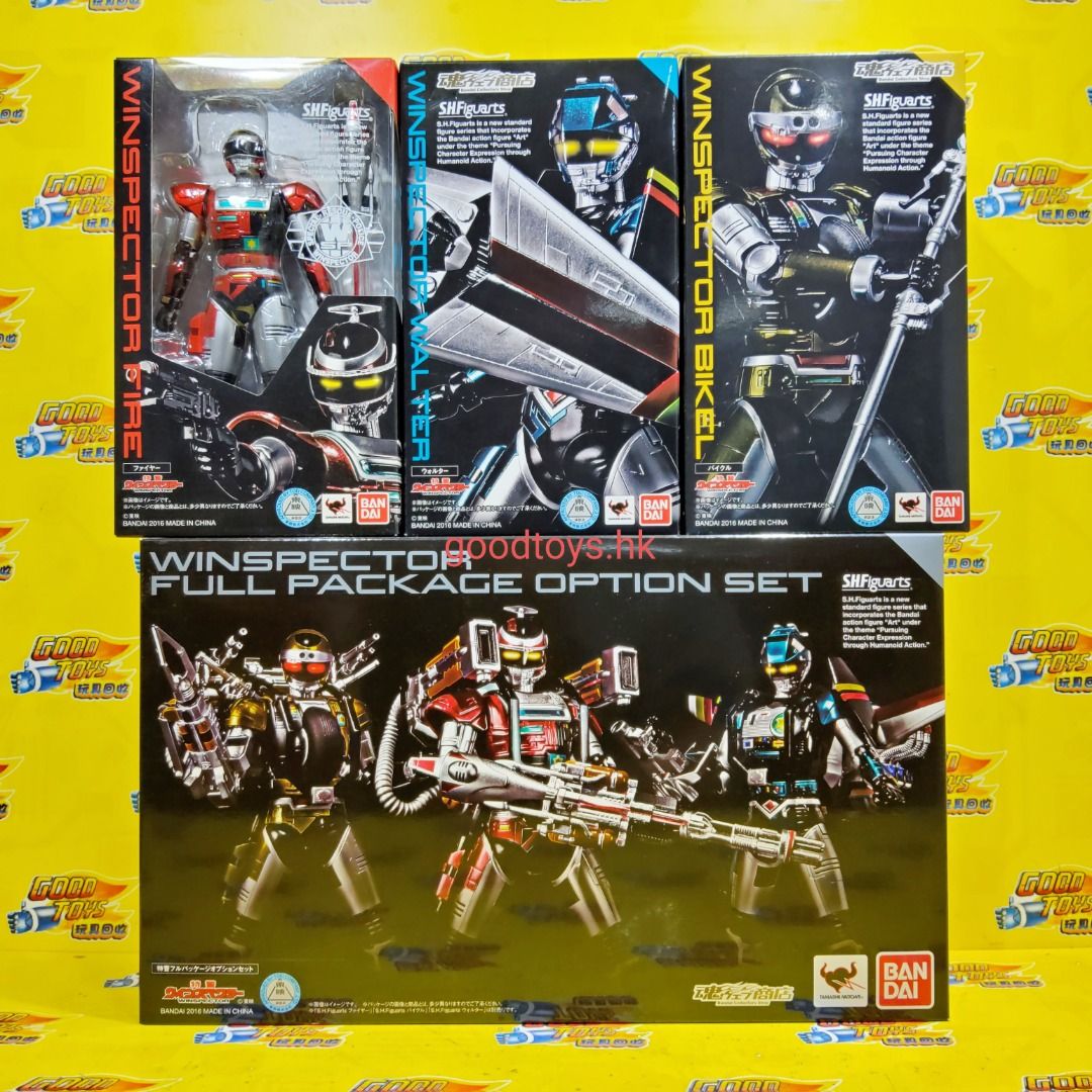 全新未開封 BANDAI 未來特警 SHF WINSPECTOR FIRE & WALTER & BIKEL & FULL PACKAGE OPTION SET 全套4種, 興趣及遊戲, 玩具 ...