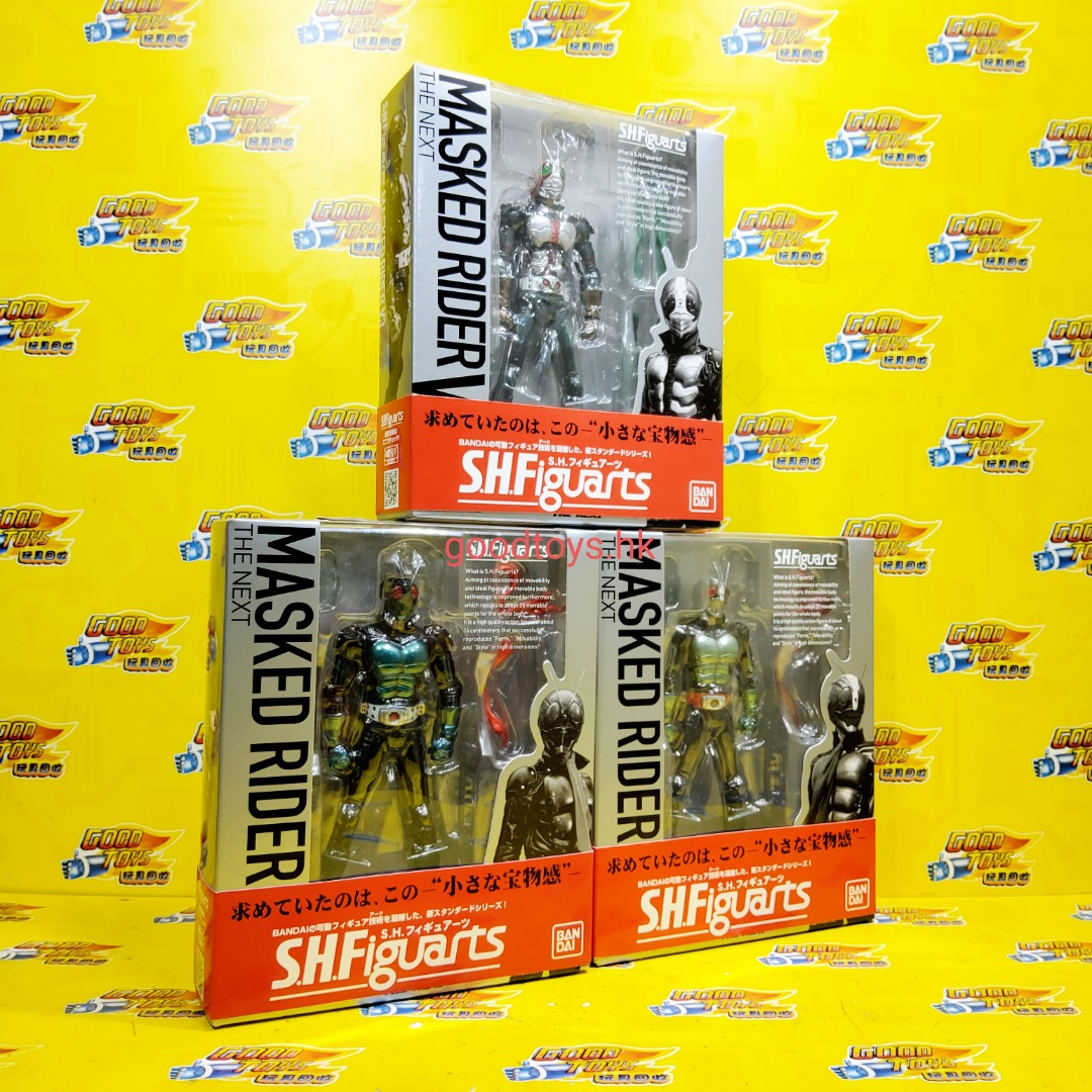 全新未開封 BANDAI 幪面超人 THE NEXT 1號 & 2號 & V3 SHF MASKED RIDER THE NEXT 1 & MASKED RIDER THE NEXT 2 ...