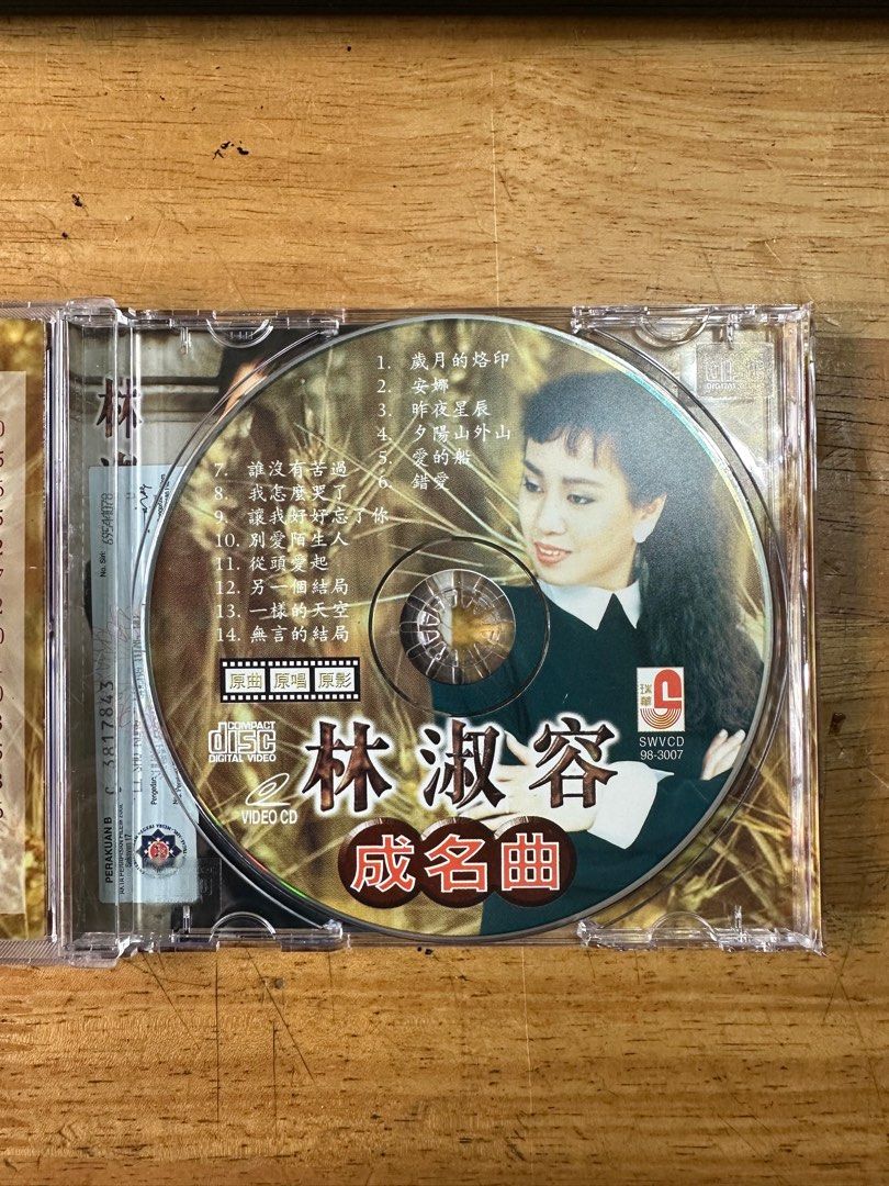 林淑容：成名曲 MTV Karaoke (正版 VCD）, Hobbies & Toys, Music & Media, CDs & DVDs on Carousell