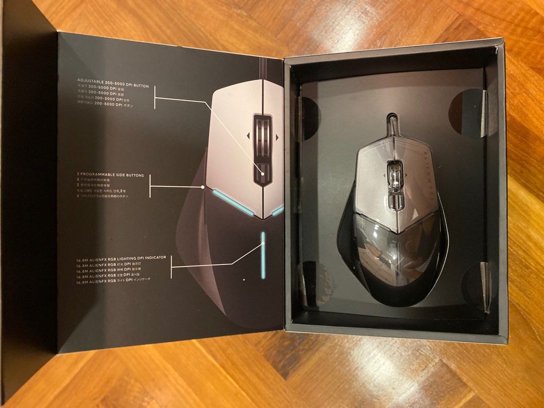 Alienware Gaming Mouse, Computers & Tech, Parts & Accessories, Mouse ...