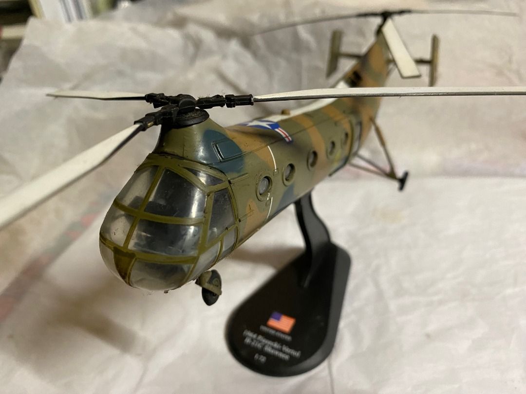 Amercon Helicopter Magazine Collection - Piasecki H-21C Shawnee 1964 (1 ...