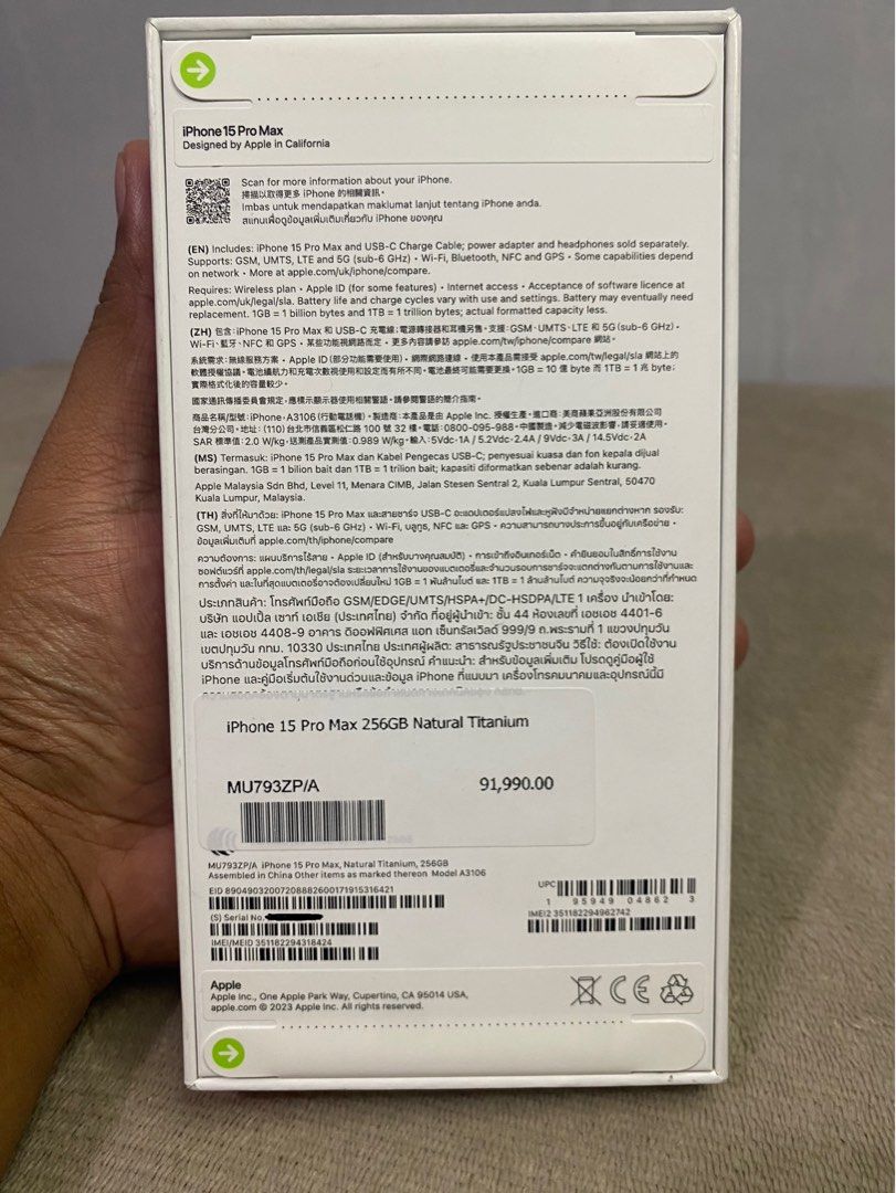 Apple iPhone 15 Promax Natural titanium Brand new seald NTC, Mobile ...