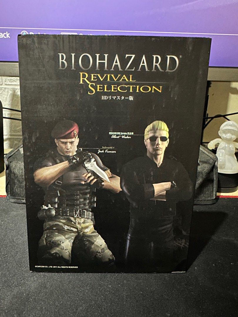 Biohazard Resident Evil Revival Selection Artbook PS3, Hobbies & Toys ...