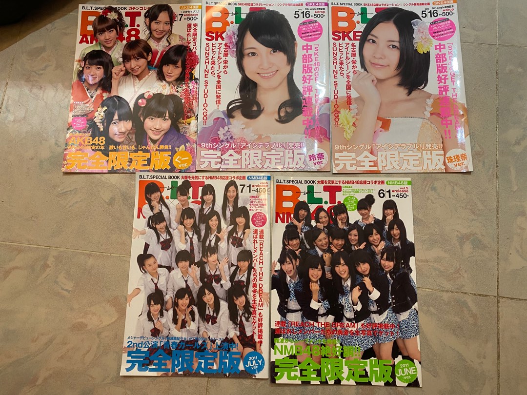 日本雜誌 AKB SKE NMB BLT ( akb48 ske48 nmb48 ), 興趣及遊戲, 書本 & 文具, 雜誌及其他 - Carousell