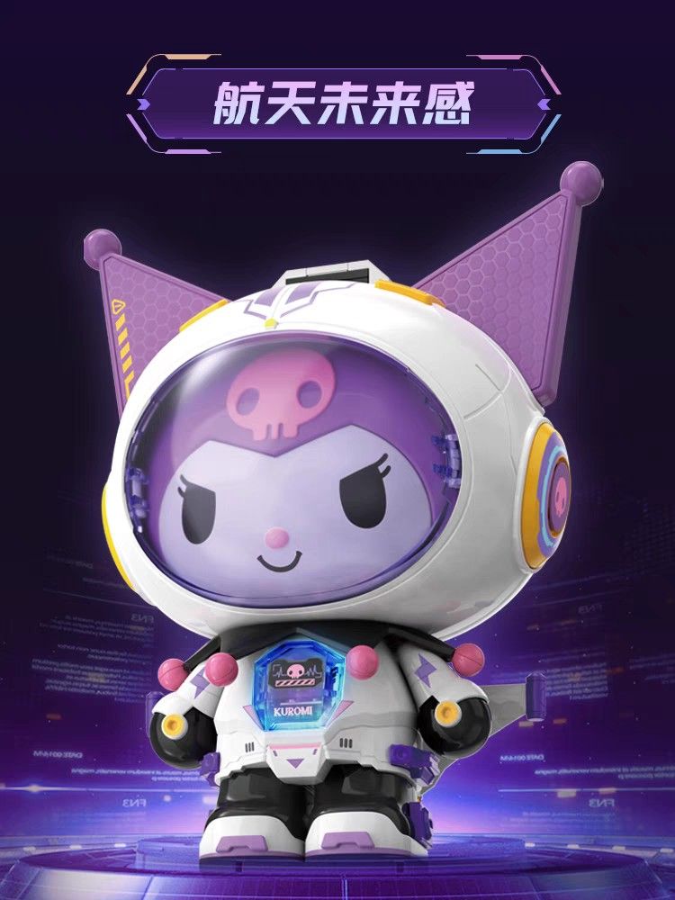 [BRAND NEW! TOPTOY X SANRIO] SANRIO CHARACTERS KUROMI THE FUTURE OF AEROSPACE ASTRONAUT KUROMI ...