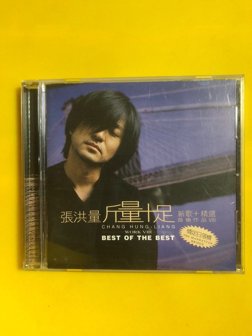 Chang Hung Liang Cd, Hobbies & Toys, Music & Media, CDs & DVDs on Carousell