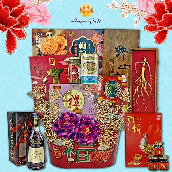 CNY prosperity hamper gift, Food & Drinks, Gift Baskets & Hampers on ...