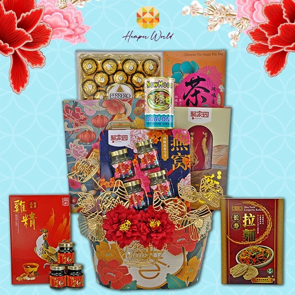 Lunar New Year Hamper, Food & Drinks, Gift Baskets & Hampers on Carousell