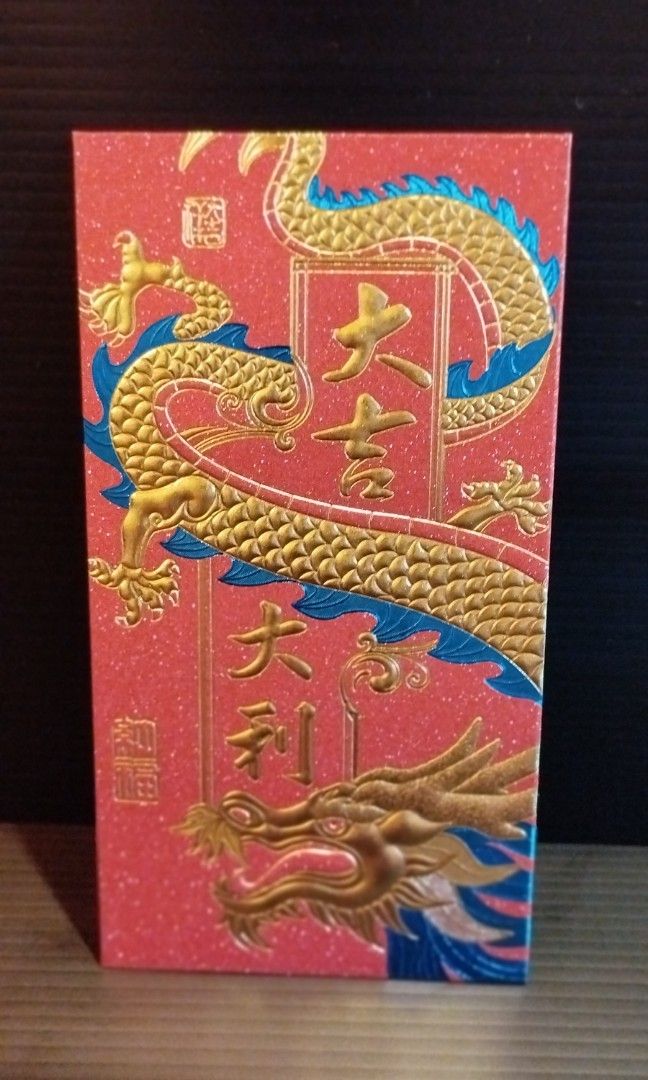 CNY Dragon Red Packet 2024 Year of the Dragon, Hobbies & Toys ...