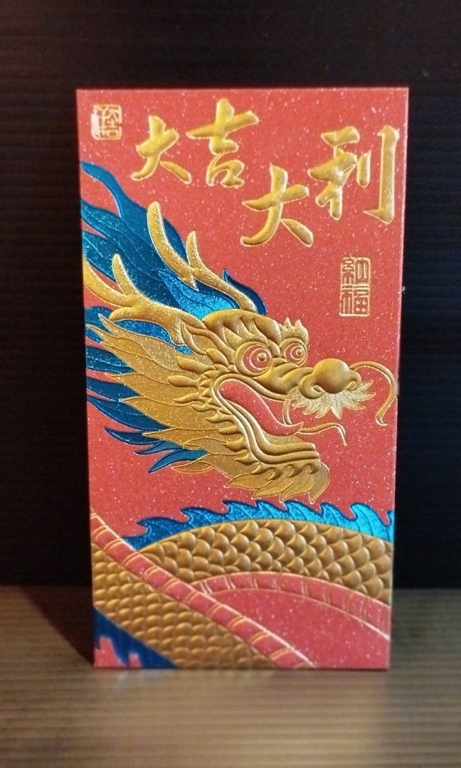 CNY Dragon Red Packet 2024 Year of the Dragon, Hobbies & Toys ...