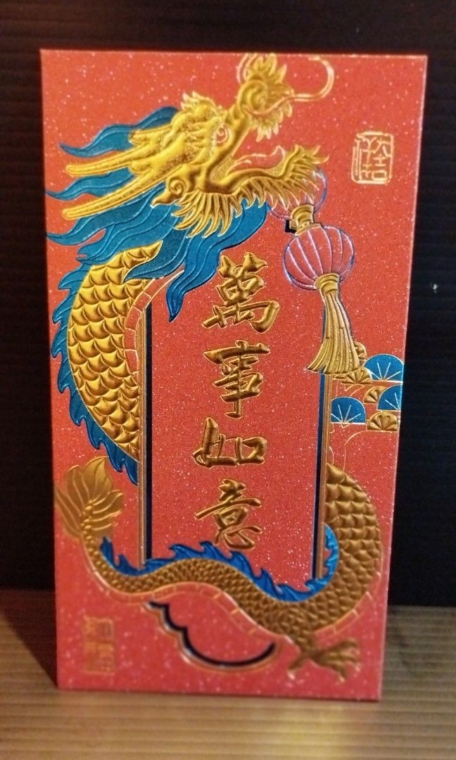 CNY Dragon Red Packet 2024 Year of the Dragon, Hobbies & Toys ...