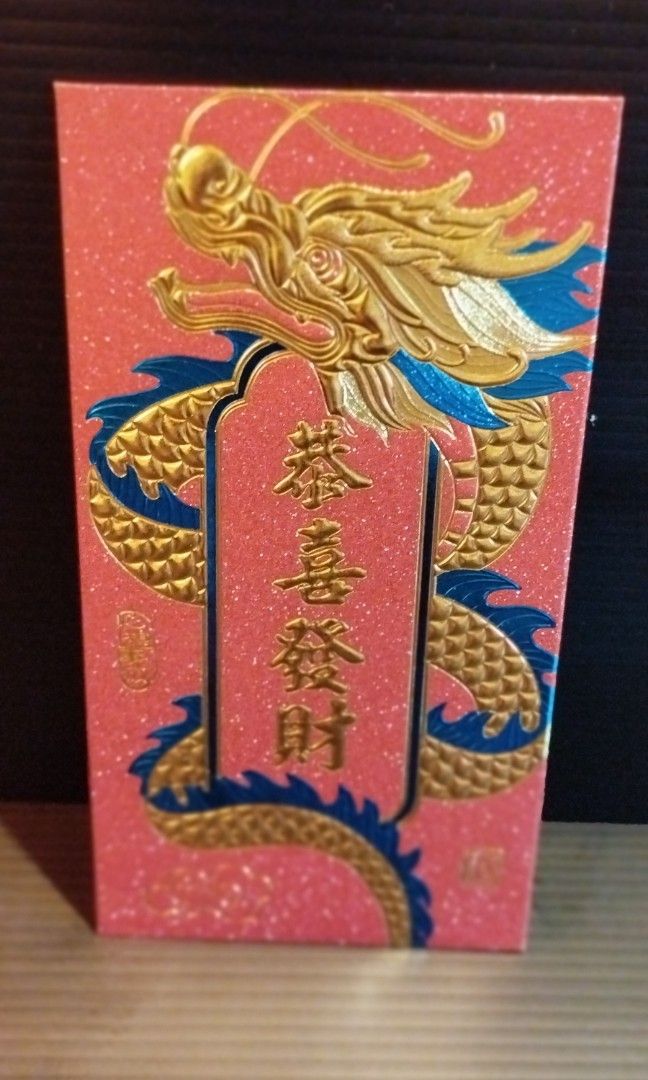 CNY Dragon Red Packet 2024 Year of the Dragon, Hobbies & Toys ...