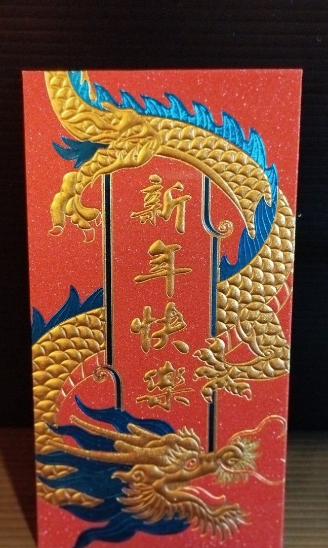 CNY Dragon Red Packet 2024 Year of the Dragon, Hobbies & Toys ...