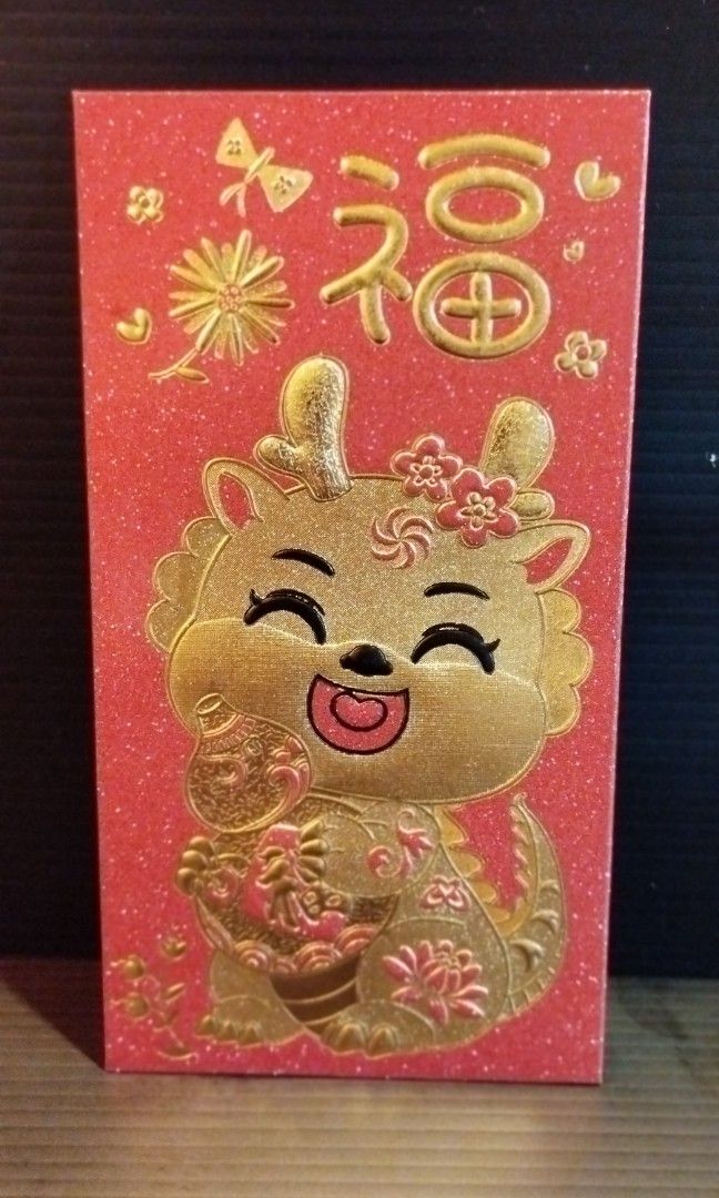 CNY Dragon Red Packet 2024 Year of the Dragon, Hobbies & Toys ...