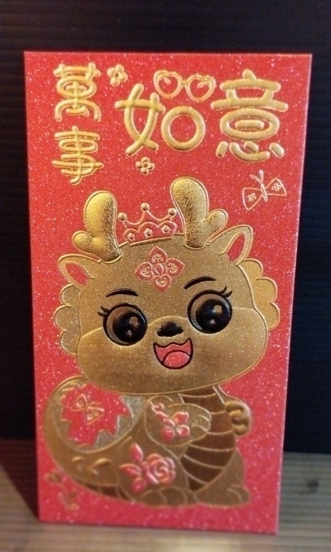 CNY Dragon Red Packet 2024 Year of the Dragon, Hobbies & Toys ...