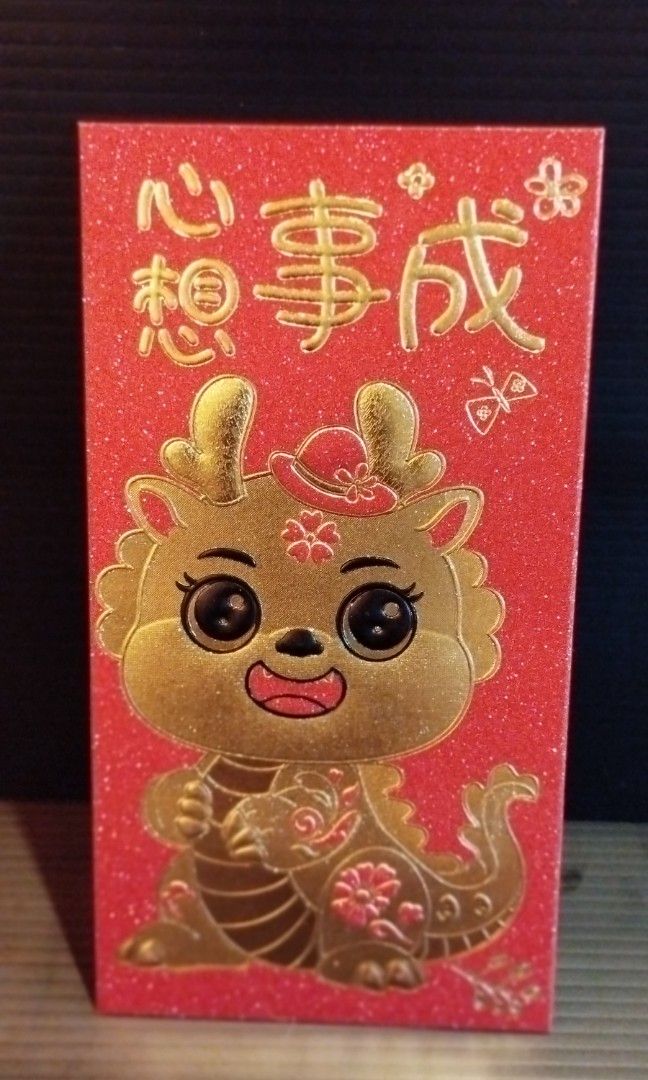 CNY Dragon Red Packet 2024 Year of the Dragon, Hobbies & Toys ...