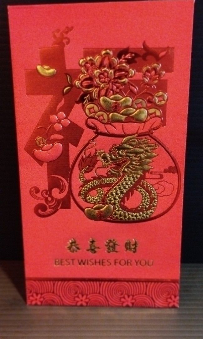CNY Dragon Red Packet 2024 Year of the Dragon., Hobbies & Toys ...