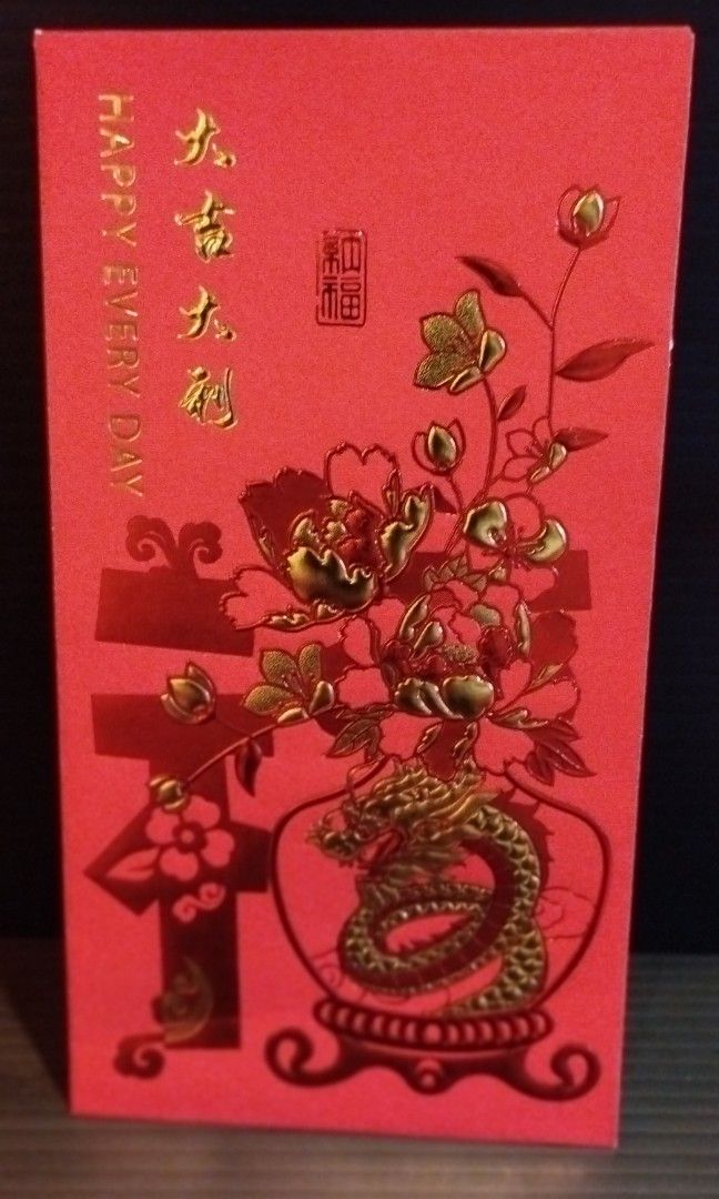 CNY Dragon Red Packet 2024 Year of the Dragon., Hobbies & Toys ...