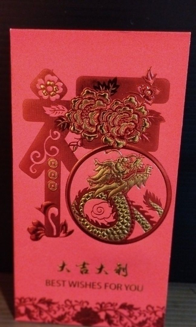 CNY Dragon Red Packet 2024 Year of the Dragon., Hobbies & Toys ...