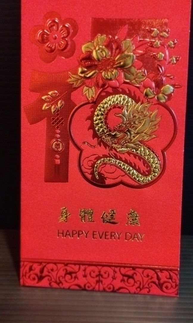 CNY Dragon Red Packet 2024 Year of the Dragon., Hobbies & Toys ...