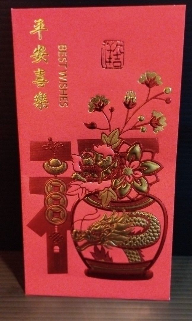 CNY Dragon Red Packet 2024 Year of the Dragon., Hobbies & Toys ...