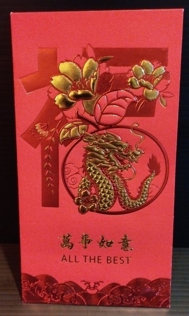CNY Dragon Red Packet 2024 Year of the Dragon., Hobbies & Toys ...